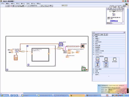 LabVIEW教学视频10-1