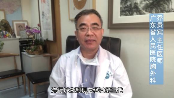 武大新研究:新冠病毒传播三四代,症状更加隐蔽,或将无症状潜伏