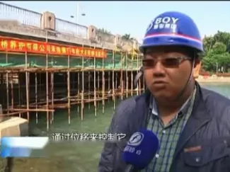福建省第十次归侨侨眷代表大会在福州召开