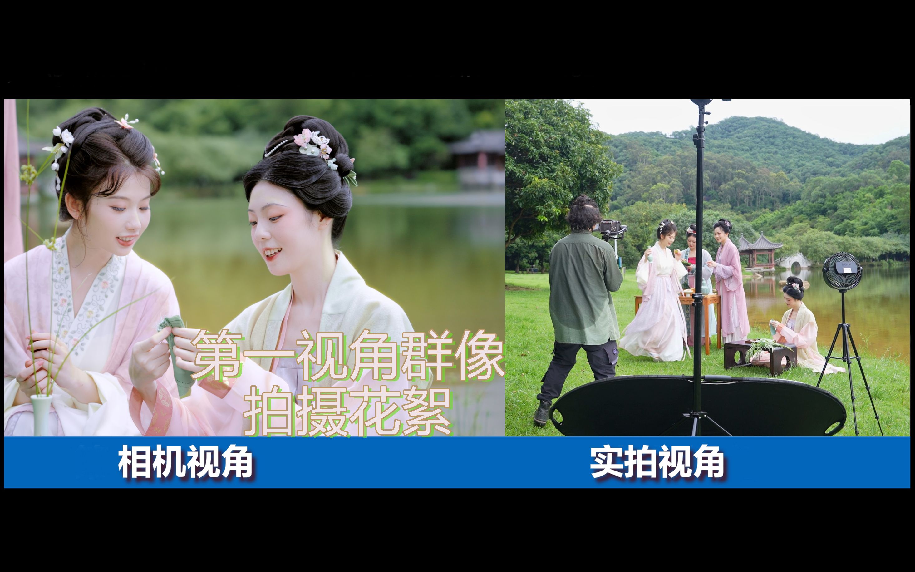 宋代人的雅致生活!新手也能拍出美美的视频|智云WB3S