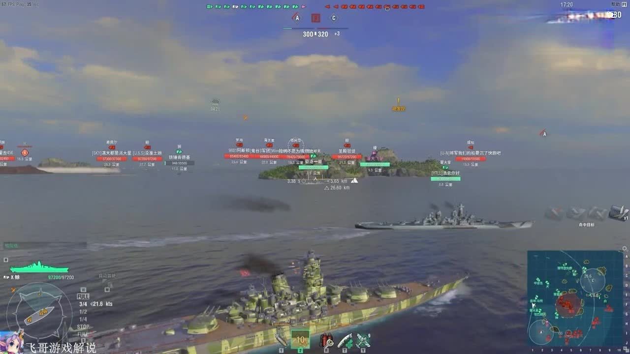 战舰世界:大和号战列舰和蒙大拿并肩作战