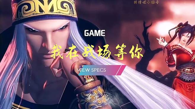 国漫前十名,8.3分仅仅只能垫底