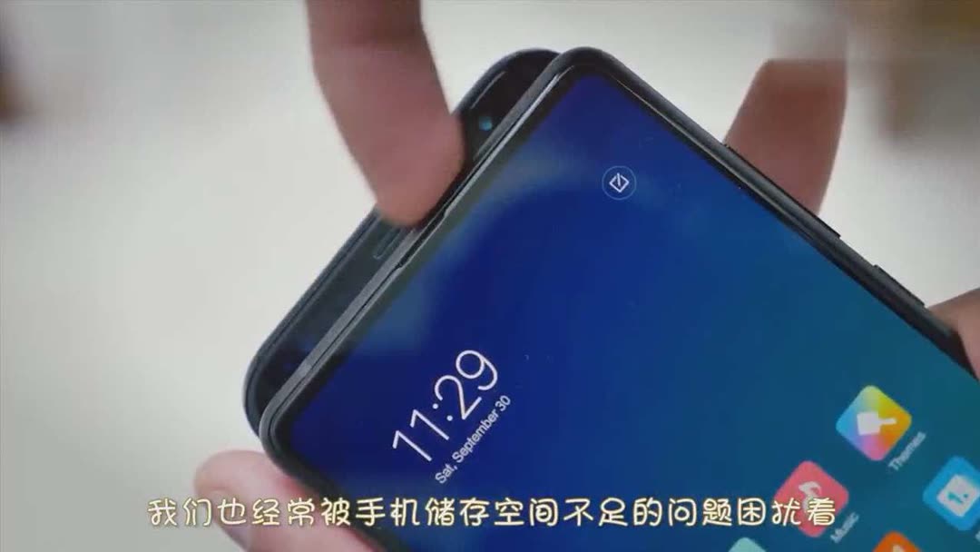 使用小米,先关掉这个按钮,16G的手机也够用了