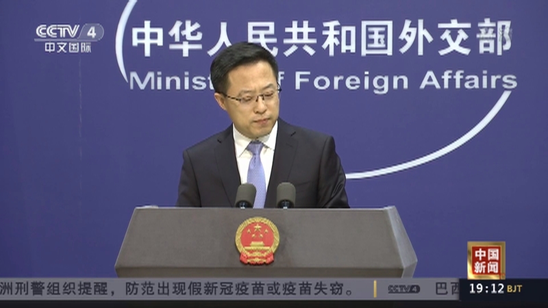 ...外交部:中国率先控制疫情实现经济复苏 期待为世界经济发展注入动力