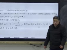 28.高三数学-二轮复习数列的综合应用-商城高中方继锐主讲