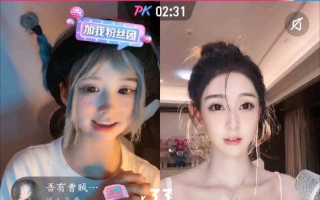 安妮6.5抖音直播,安妮版撒娇八连