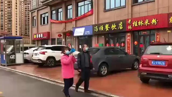 给我们的宣传员加油一下