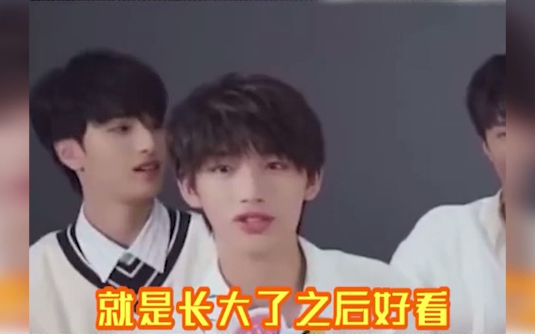时代少年团别问,问就是李飞教我们这么说的李俊濠 !时代峰峻