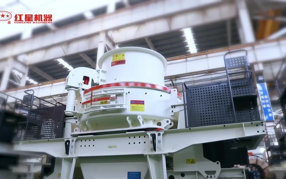 新型制砂机分分钟通过环评不是问题