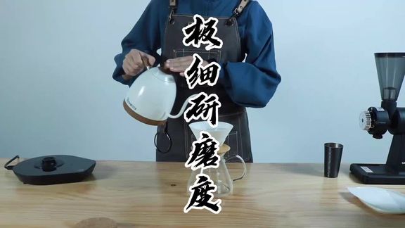 小巫咖啡极细研磨度