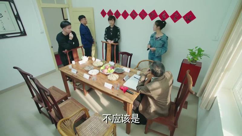 北部湾人家:文明调整字帖顺序,志伟跟桂苏来参加会议