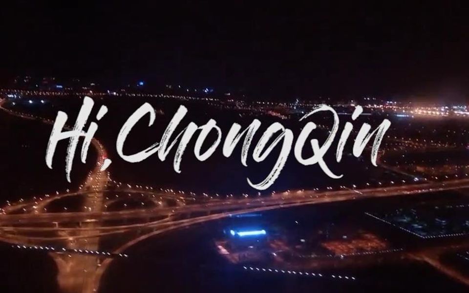 VLOG片头开幕式+手写字效果 pr超简单教程,非常实用好看。