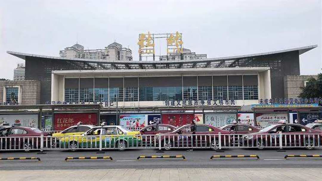 下午3点,第次到桂林火车站应该注意这2点,很实用