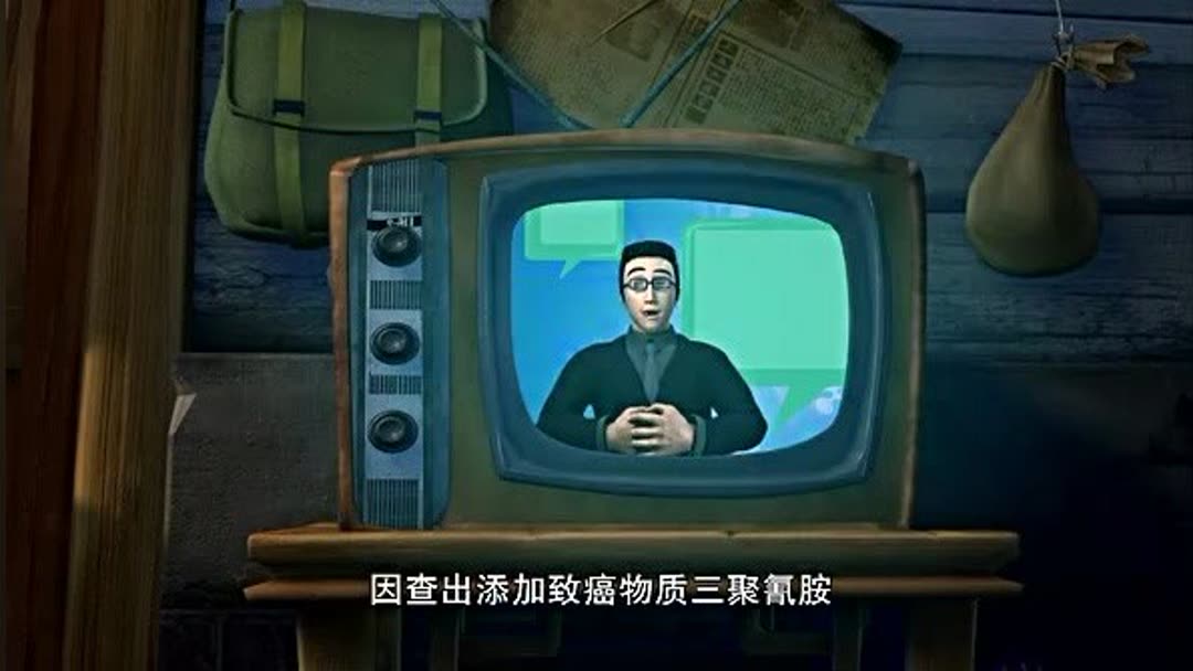 《熊出没之丛林总动员》第494期