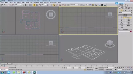 3ds max教程之材质篇