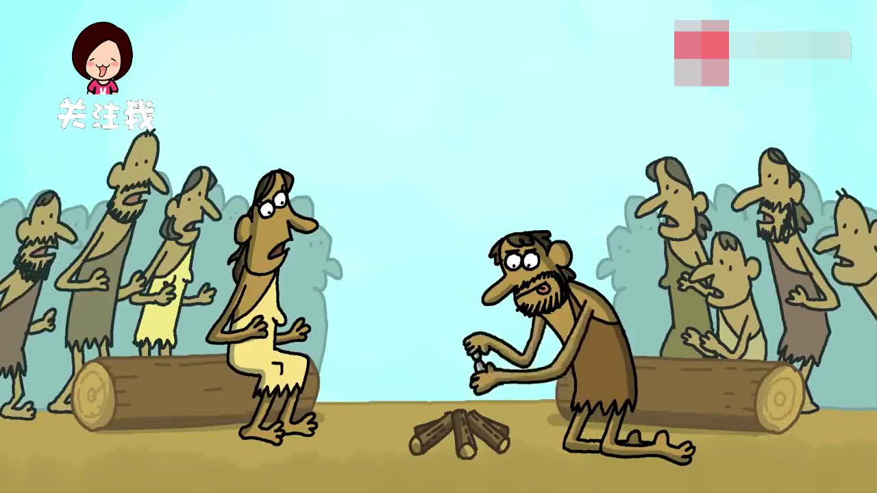 动画片火的用处,你都想不到,原始人用火来干什么