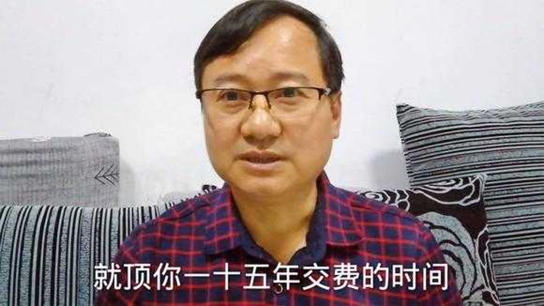 老农民没有交社保,义务工能不能抵扣缴费?农民兄弟给你算笔账