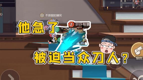 王者级推理手法,直接逼死外星人?突然反转人傻掉!