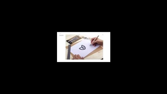 爱欣门诊logo设计案例鉴赏