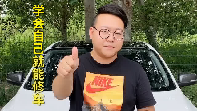 汽车开久了有异响,司机朋友们别盲目维修,很可能多花冤枉钱