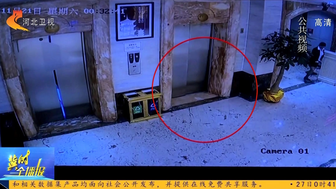 福建泉州:俩男子酒后撞开电梯门 双双坠入电梯井