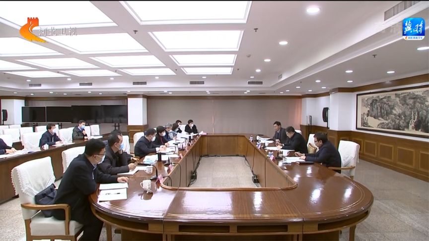 北京冬奥会媒体服务保障工作专题会议召开