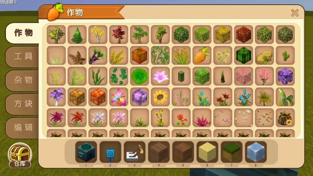 迷你世界神奇的刷怪方块