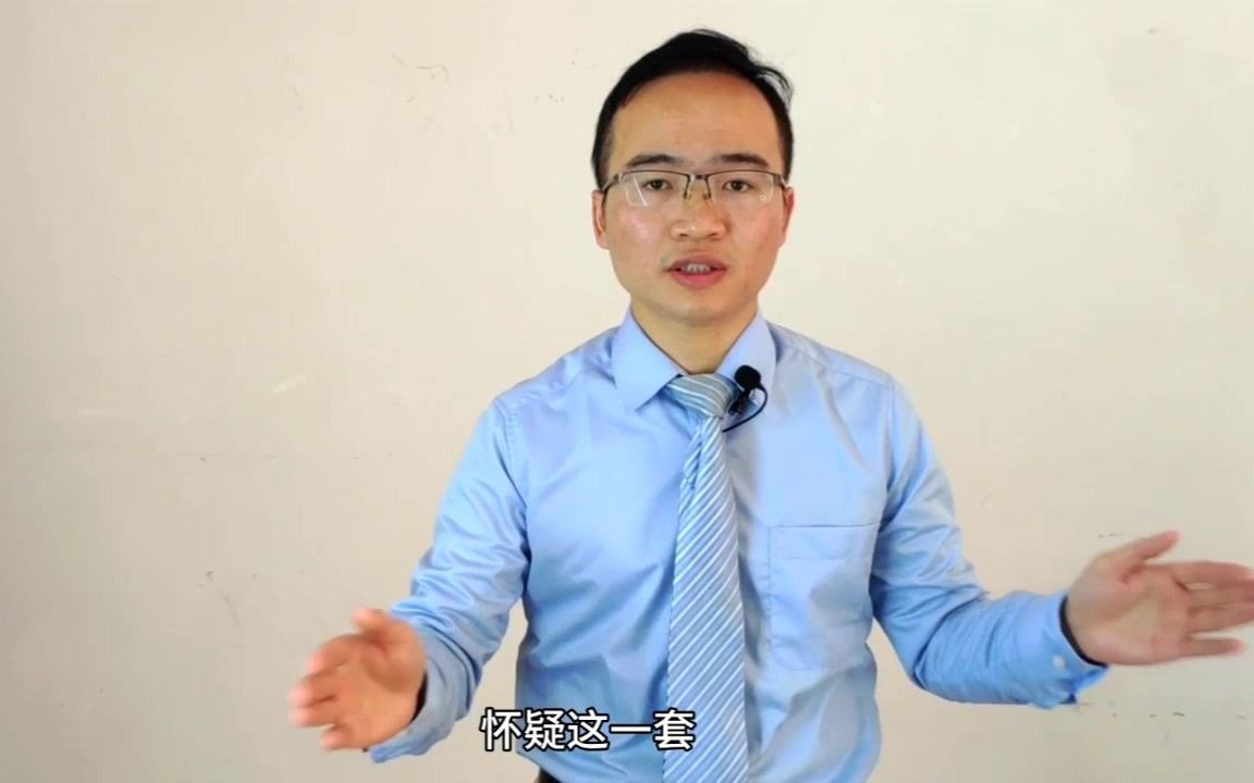 04 班组动态建设总结及案例