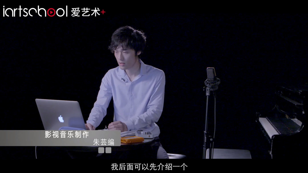 影视音乐的作用 三