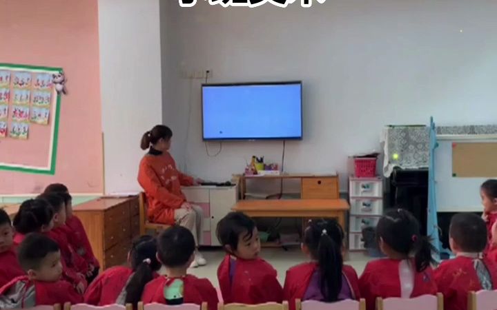 幼儿园公开课小班美术《毛毛虫来了》幼儿园师范课,幼儿园小中大班...