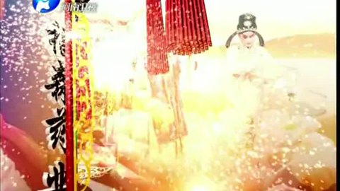 梨园春 20131013完整版 最新一期