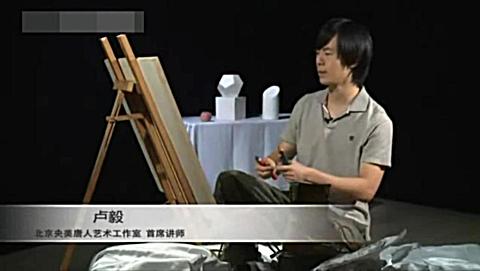 怎样学手绘插画 植物速写图片 入门素描教程