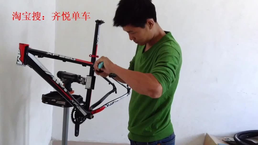 【齐悦单车】山地车中空一体牙盘的安装教程。 一体中轴的安装