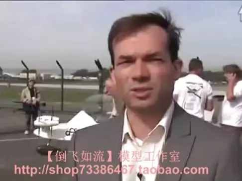 【倒飞如流】模型工作室-世界上最小的载人飞机