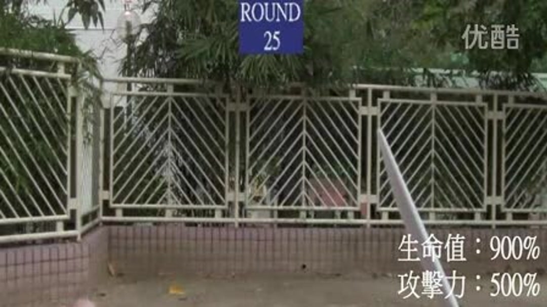 真人csol大灾变 第25关(回合重置)