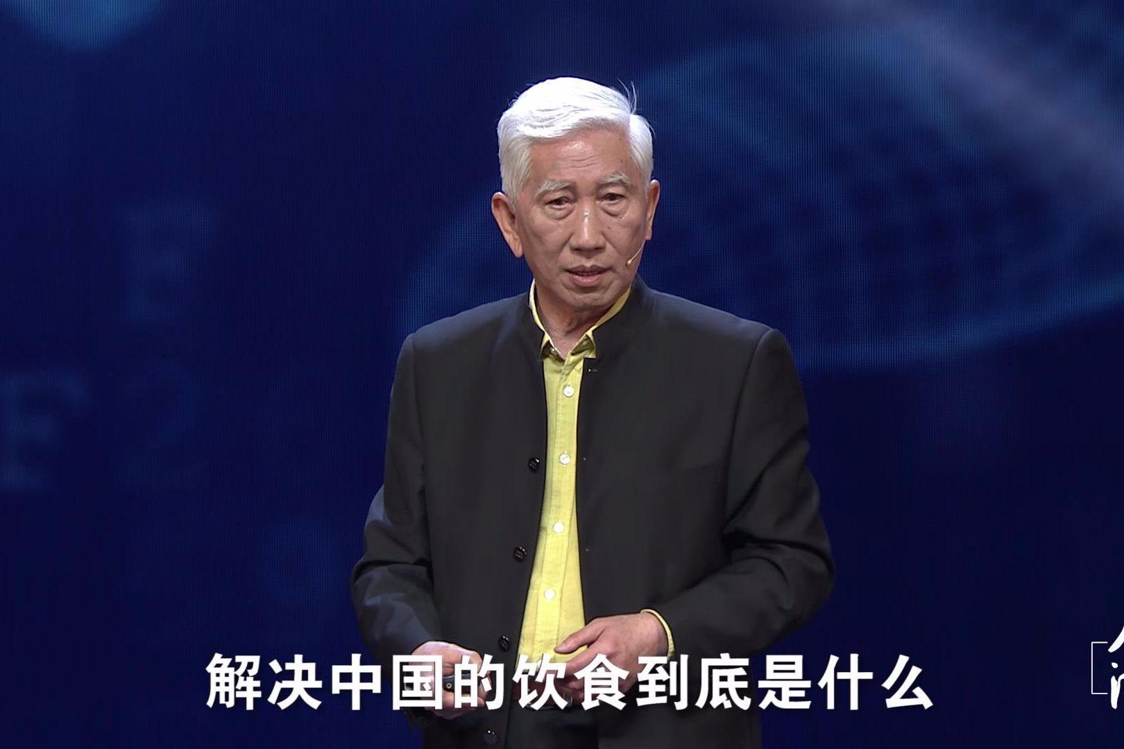 清华教授柳冠中:中国人的厨房不仅要有柴米油盐,还要有天伦之乐