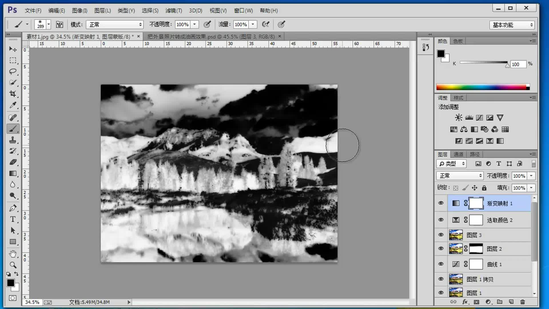 PS平面设计淘宝美工PS 讲座 把外景照片转成油画效果技巧学习2
