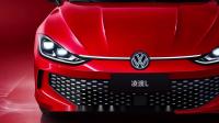 全新大众凌渡L闪亮登场,配无框车门+掀背尾门