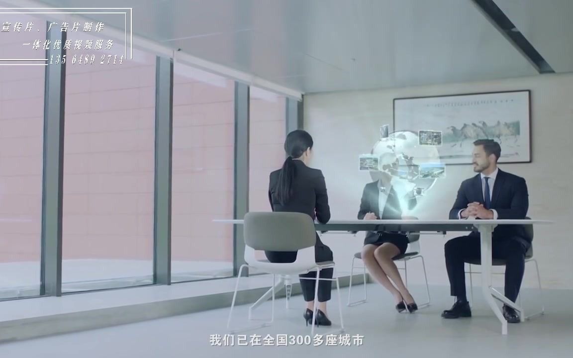 大气科技质感大型环境环保企业宣传片形象片专业制作