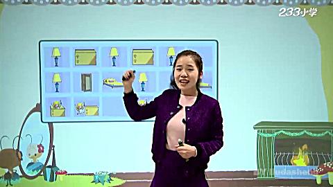 06-Unit2-Room-2-英语一年级下册人教版教学视频