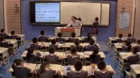 15苏教版小学数学二年级下册《5、三位数的加法笔算(不…》江苏省...