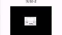 高中化学高二年级微课《电解池实验》
