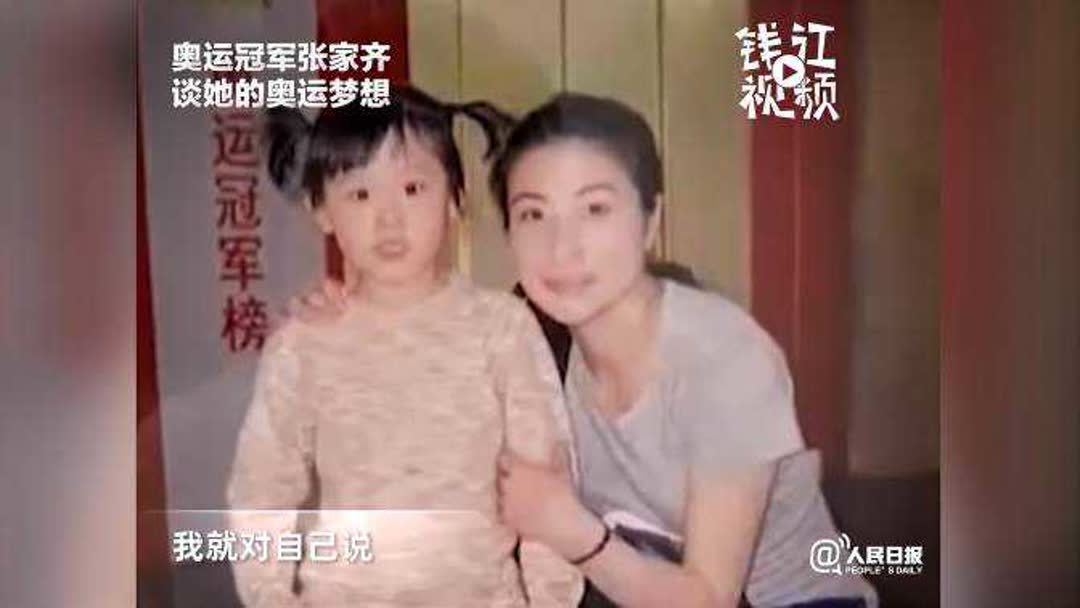 当榜样谈起他们的偶像:这才是追星该有的样子