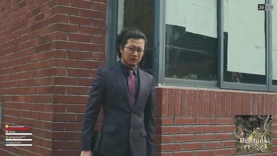 绝地求生真人视频!吃鸡圈离奇死亡灵异事件!