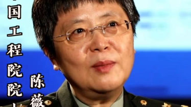 陈薇院士:重组新冠疫苗能有效覆盖病毒变异