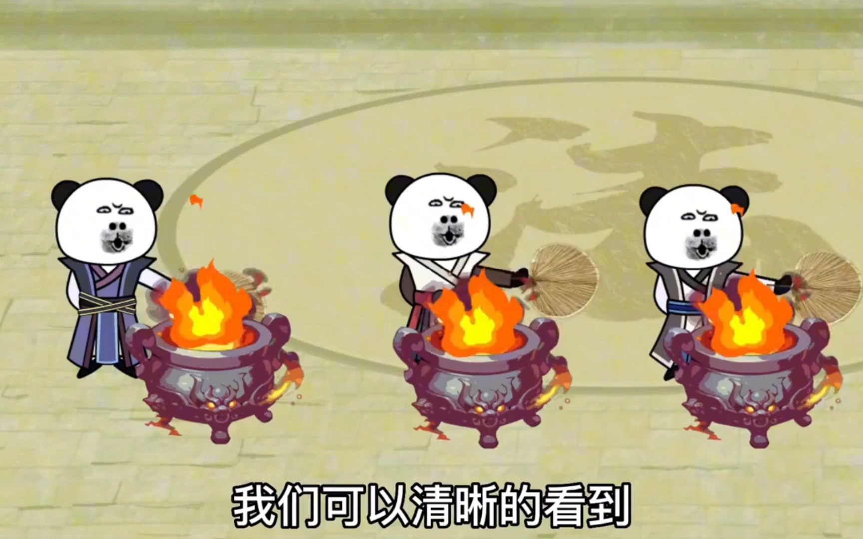 沙雕动漫之无敌败家系统 高清合集