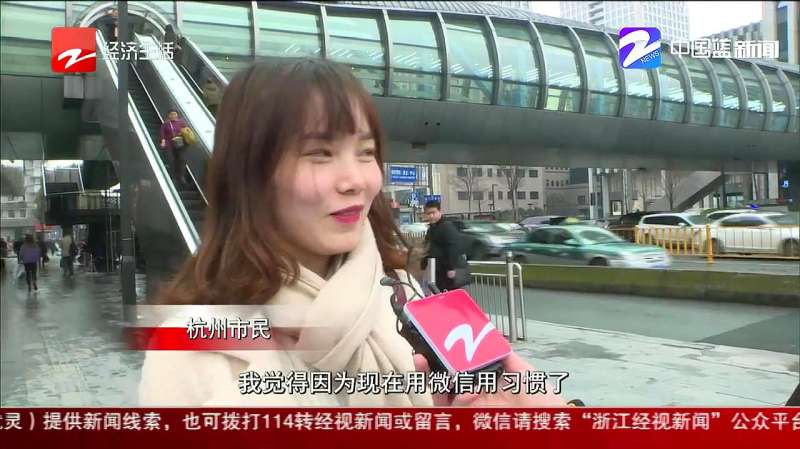 QQ将可以注销 删除的不止一串数字