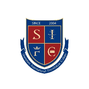 深圳国际预科书院 