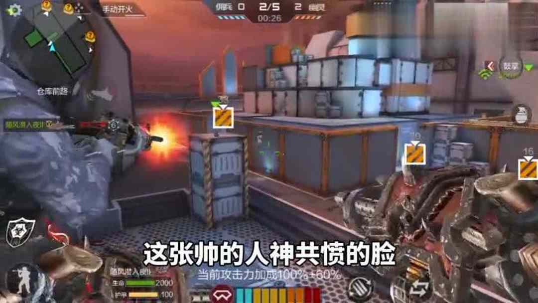 CF生化模式:伺机待发待了一百多年,头顶上早已人去楼空!