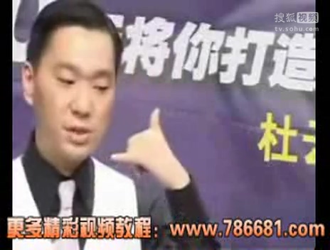 视同销售增值税申报表
